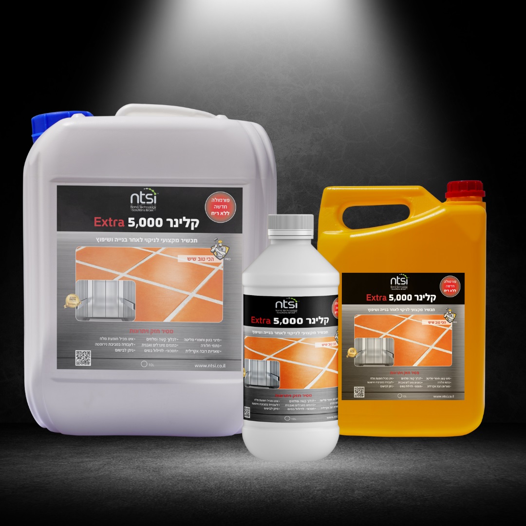 קלינר extra 5000 NTSI